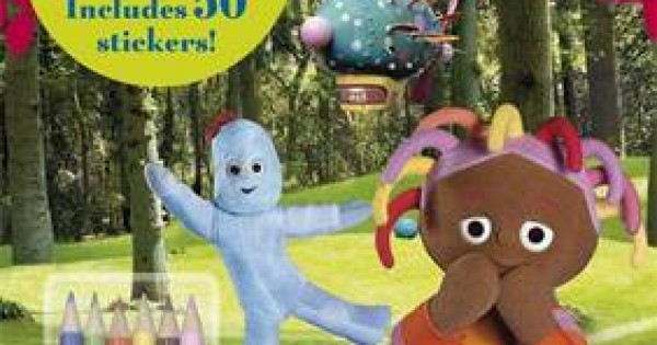 IN THE NIGHT GARDEN... ACTIVITY ANNUAL PB